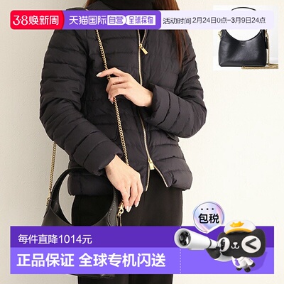 日本直邮Coach Brooklyn 23 单肩包 (CW614) 女士手提包 Hobo 包