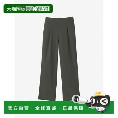 日本直邮 THE NORTH FACE TNF Be Free Pant 徒步长裤 女士 K NBW