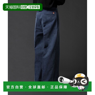 日本直邮RED KAP × monkey time 男装 棉质 Pigment Twill 阔腿
