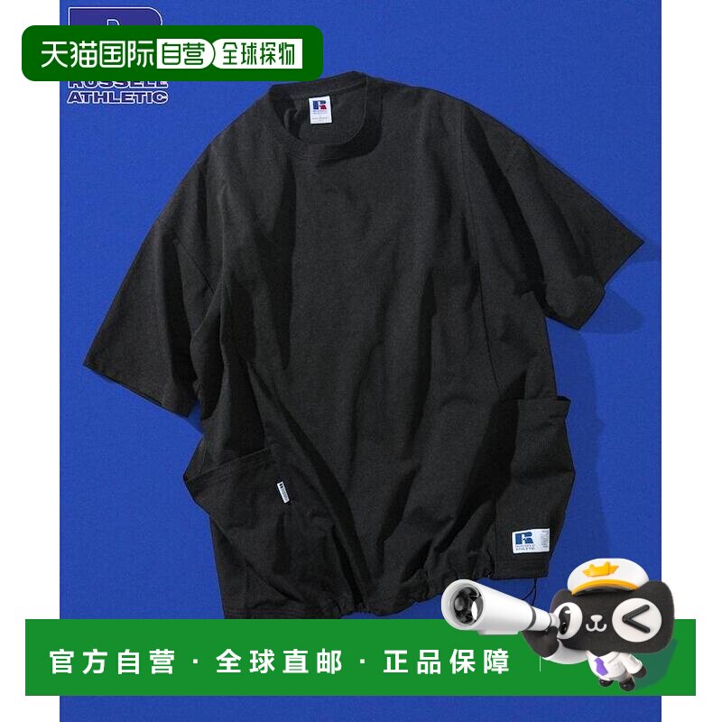 1h可退 日本直邮Russell Athletic 男装 联名款宽松T恤侧边口袋下
