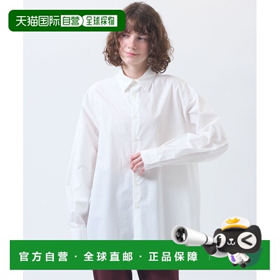 日本直邮MACKINTOSH PHILOSOPHY 女装 全棉正统领衬衫 H5M42792__
