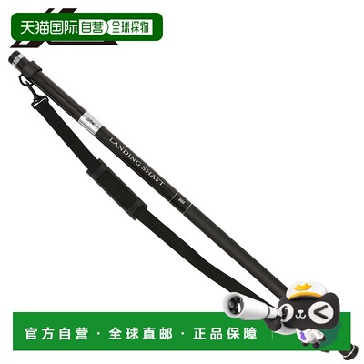 日本直邮XOOX 着陆轴 600