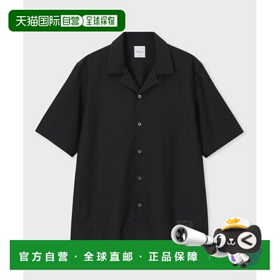 1h可退 日本直邮Paul Smith 男士Cropped Logo纯色开领衬衫 15331