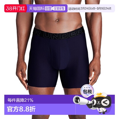 日潮跑腿UNDER ARMOUR 安德玛 （男式）Performance Tech 6 英寸