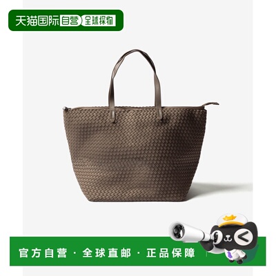 日本直邮NAGHEDI Jetsetter Large Tote 女士托特包 SN52014LD 网