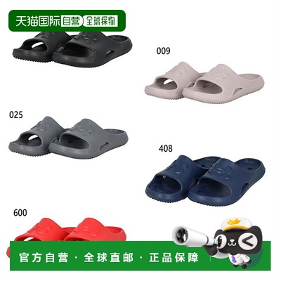 日本直邮Under Armour 男式 Rocker 5 拖鞋淋浴凉鞋速干防水 UNDE