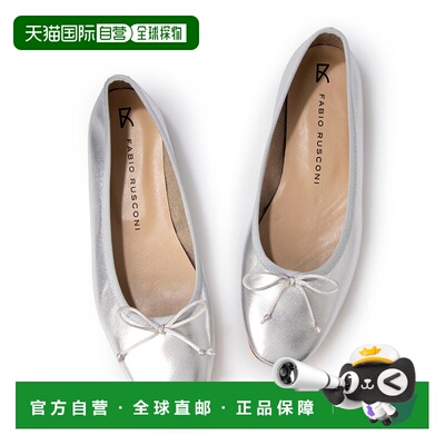 日本直邮FABIO RUSCONI 芭蕾鞋女鞋一脚蹬 FA933BW19862