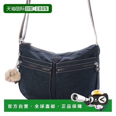 日本直邮Kipling IZELLAH B5尺寸斜挎包 [K03425AW02314]背包礼物