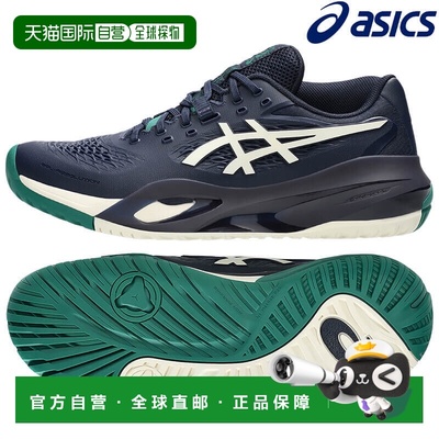 日本直邮ASICS GEL-RESOLUTION X 网球鞋 (1041A481-400) 男款全/