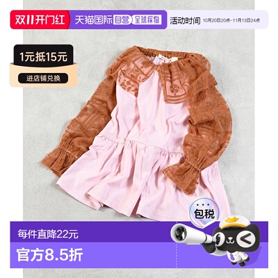 日本直邮MARKEY'S 女童蕾丝拼接长袖T恤 2025SS pickup02