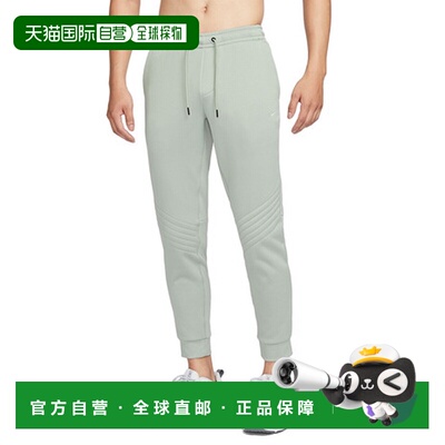 日本直邮耐克 Nike Therma-FIT Water Repellent Winterized健身
