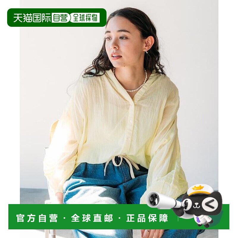 1h可退 日本直邮FREAK'S STORE 印度单层格子布衬衫牛仔上衣新款