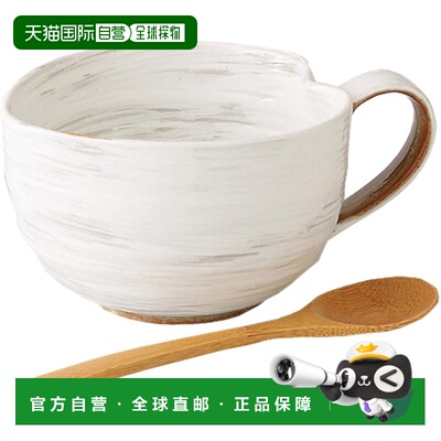 【日本直邮】西海陶器纳豆碗 带勺子的小碗 42653陶瓷