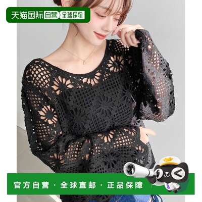 1h可退 日本直邮moment+ 女装 钩针 crochet 风长袖针织套头衫 mt