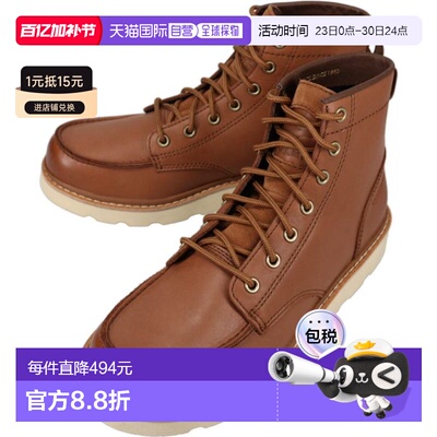 日本直邮SOREL SLABTOWN 62 MOC WP 防水靴天鹅绒棕褐色/烟草色 (