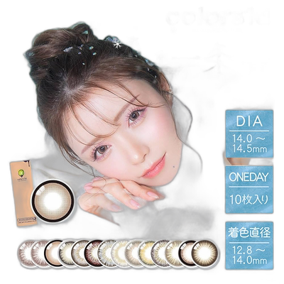 日本直邮 Colors1d 小直径 日抛美瞳 彩色隐形眼镜水凝胶片装