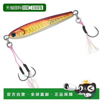 日本直邮Daiwa Jig TG Bait SLJ（轻型铁板饵）60克 PH 紫背 Akak