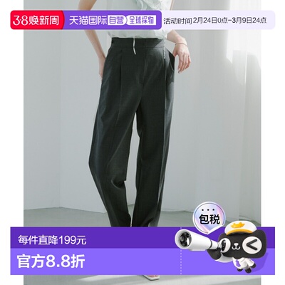 1h可退 日本直邮anuans女装宽松桃形裤脚设计优雅女士长裤 152532