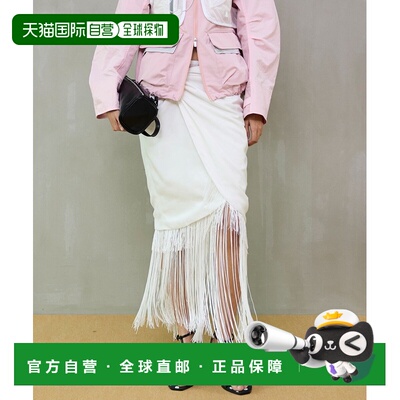 1h可退 日本直邮MAISON SPECIAL 女装 多穿法层叠扭结流苏裙 2126