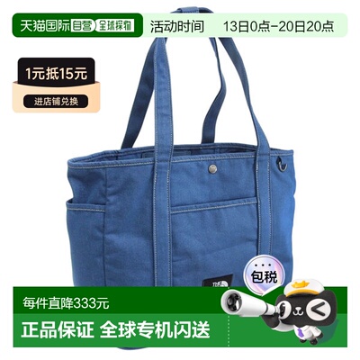 日本直邮The North Face 男女通用手提包All-Day Tote L_Plus NN2