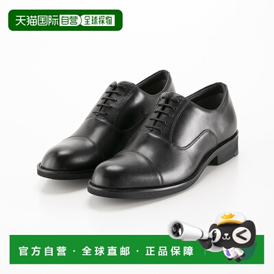 日本直邮Texcy Luxe 商务鞋 TU-8014