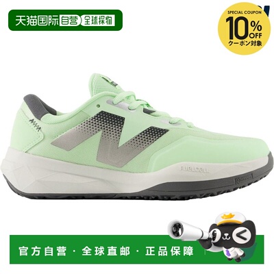 日本直邮New Balance 女士网球鞋 FUELCELL 796 V4 O (WCO796P4D)