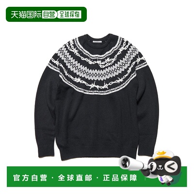 1h可退 日本直邮uniform experiment男装羊毛北欧风针织毛衣 刺线