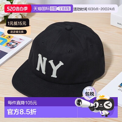 日本直邮COOPERSTOWN BALL CAP 男女同款 刷毛棉质复古感软呢logo