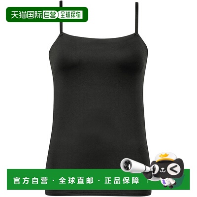 日本直邮Wing 带杯背心式运动内衣 吸汗速干型 [W08303EW02160]