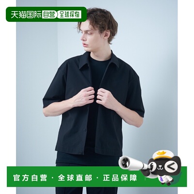 日本直邮5351 POUR LES HOMMES 男士微光滑五分袖【付后1h可退】