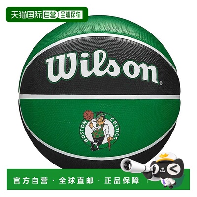 日本直邮TEAM TRIBUTE 篮球 [NBA TEAM TRIBUTE BSKT BOS CELTICS