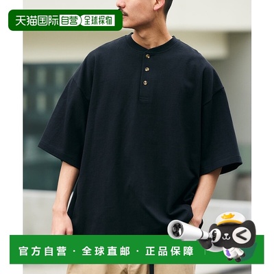 日本直邮FREAK'S STORE SS25 纯色七分亨利领宽松T恤 男款 黑色