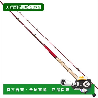 日本直邮Alpha Tackle 船竿 Glassram Over 55-260S