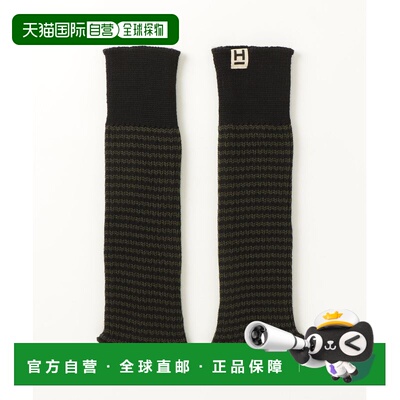日本直邮HEIMAT TEXTIL 男装 羊毛针织腿套德制手【付后1h可退】