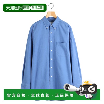 1h可退 日本直邮Graphpaper 男士 全棉牛津纺宽松长袖衬衫 GM2635