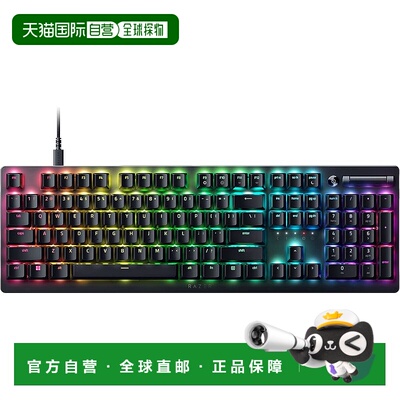 【日本直邮】雷蛇 DeathStalker V2 光轴薄型机械键盘 英配款