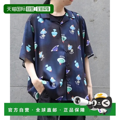1h可退 日本直邮AXES-X 男士果冻图案夏威夷衬衫 VE81X31AX