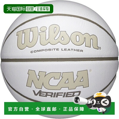日本直邮Wilson NCAA VERIFIED BSKT 6号篮球 比赛用球 白色棕褐