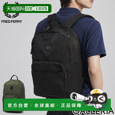 日本直邮FRED PERRY L3339 CRINKLE NYLON BACKPACK 双肩背包 男