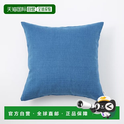 日本直邮［IDEES］Kaleido 靠垫套 40cm 方形 靛蓝
