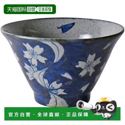 【日本直邮】波佐见烧流水樱花纹饭碗 18075
