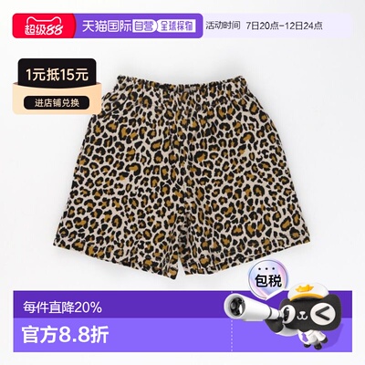 日本直邮DRC branshes 儿童 纯棉短裤 多色可选 【付后1h可退】