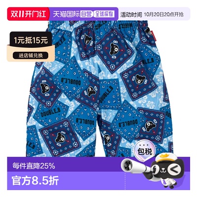 日本直邮日潮 爆款MIKIHOUSE DB黑熊腰果花纯棉6分短裤日本制62-3