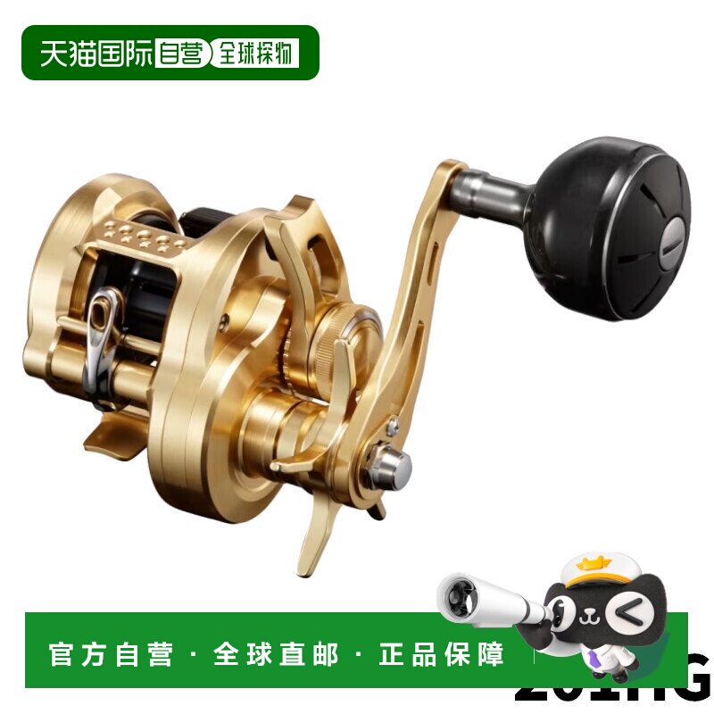 日本直邮Shimano Jigging Reel Osea Conquest 201HG 左手柄 23
