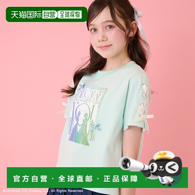 日本直邮petit main品牌官方发货女童WICKED联名袖口绑带设计印花