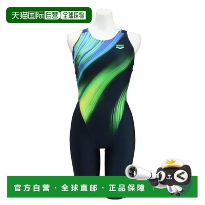 日本直邮ARENA 女士健身泳衣 Aqua Exa 健身连体泳衣 Spats S - 3