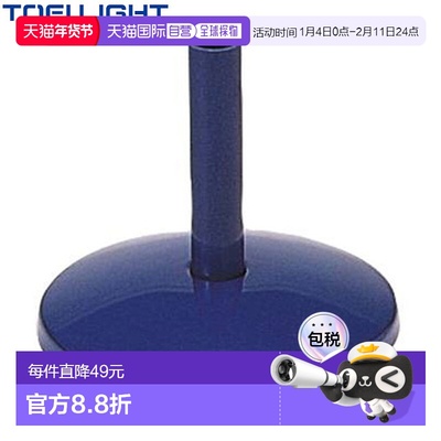 日本直邮TOEI LIGHT 旗架 钢材 设备 工具 器材 用品 学校体育 G1