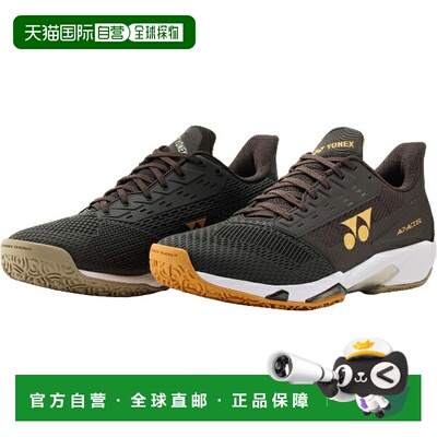 日本直邮Yonex 尤尼克斯 POWER CUSHION ACCEL SHTAAMG-839 男士