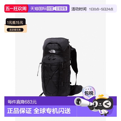 日本直邮THE NORTH FACE Norm 28 NM62374-K 背包