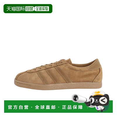 1h可退 日本直邮adidas三叶草男士Tobacco复古休闲鞋 JP9651男鞋